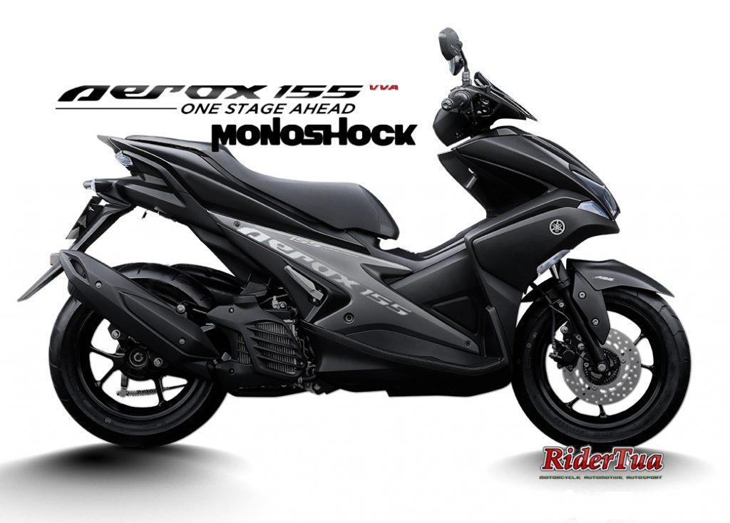 Yamaha Aerox Versi Monoshock Bakal Diproduksi? - RiderTua.com